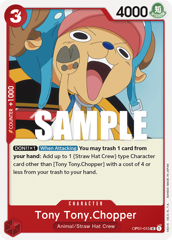 One Piece Card Game Deck Builder